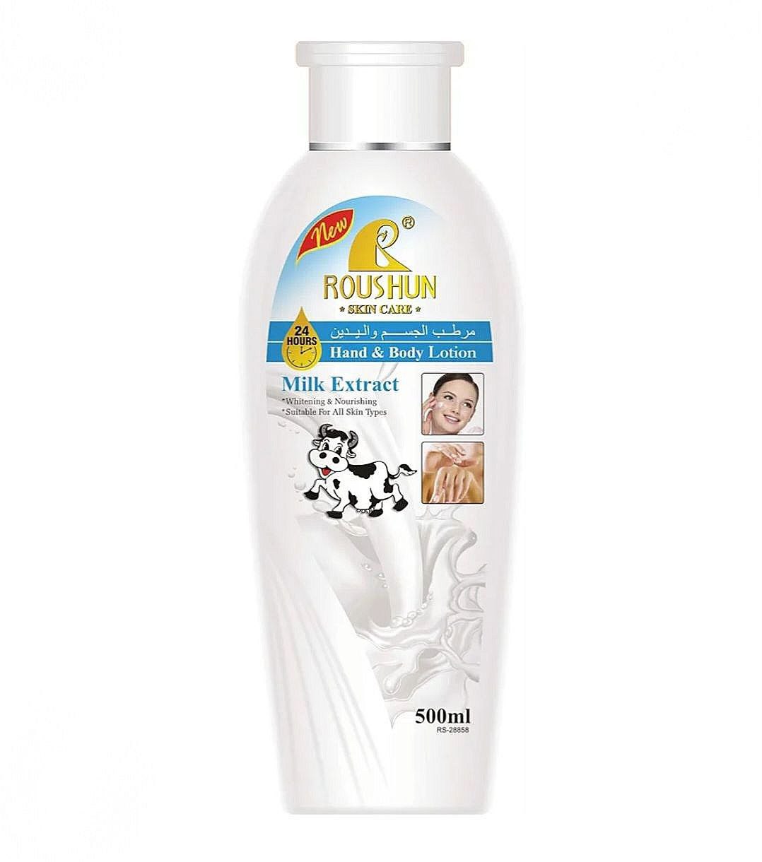 CREMA CORPORAL, CREMA DE CUERPO PROTECCION DE PIEL ROUSHIN 500ML