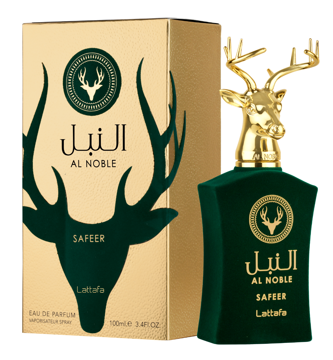 PERFUME ARABE HOMBRE – Página 8